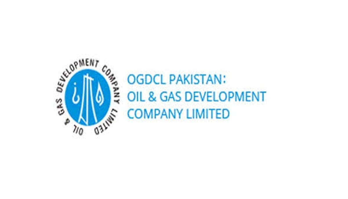 ایم ڈی OGDCLکی 38لاکھ تنخواہ 2400 سی سی امپورٹڈ گاڑی پی اے سی ممبران ...