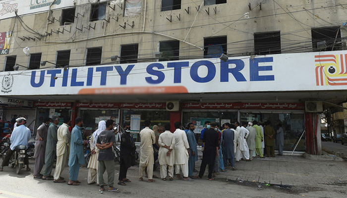 یوٹیلیٹی اسٹورز کارپوریشن کے تمام آپریشنز 31 جولائی تک بند کرنے کا فیصلہ