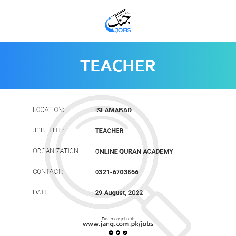 Teacher Job Online Quran Academy Jobs In Islamabad 50571