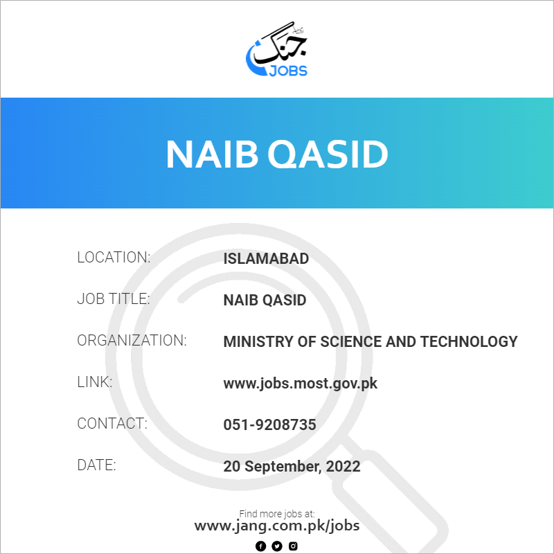Naib Qasid Job – Ministry Of Science And Technology - Jobs in Islamabad ...