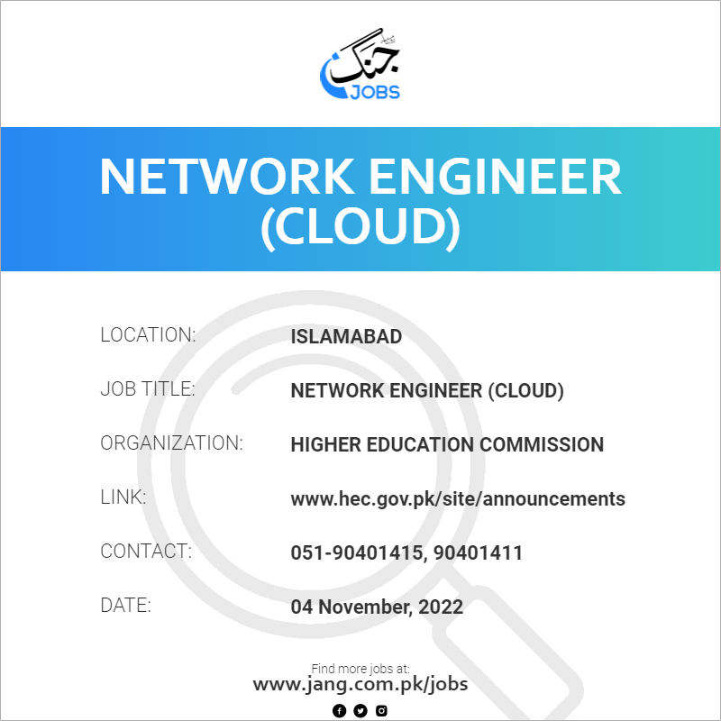 Network Engineer (cloud) Job – Higher Education Commission - Jobs in ...