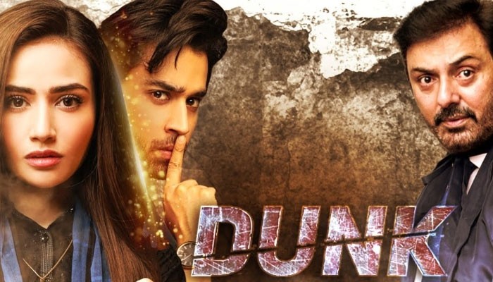 'Dunk' Episode 1 recap: A student accuses professor of harassment
