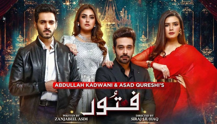Asad Qureshi, Abdullah Kadwani’s ‘Fitoor’ hits the screen
