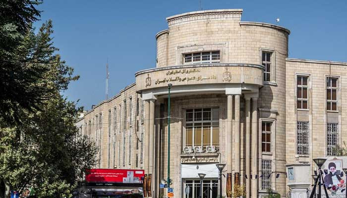 Two Iranian Supreme Court Justices' Killed in Tehran amid shooting