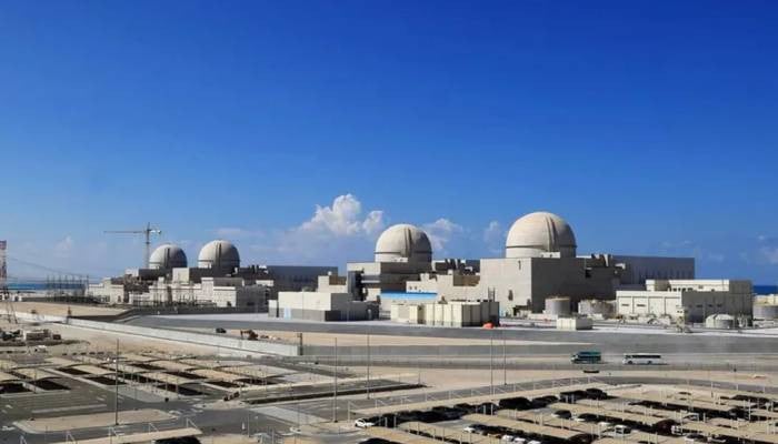 UAE nuclear plant hit by drone attack, fire breaks out as IAEA issues ...