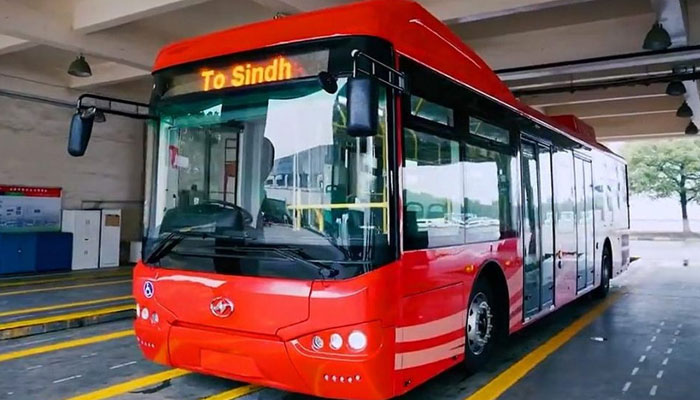 چہلم حضرت امام حسین: پیپلز بس سروس معطل رہے گی