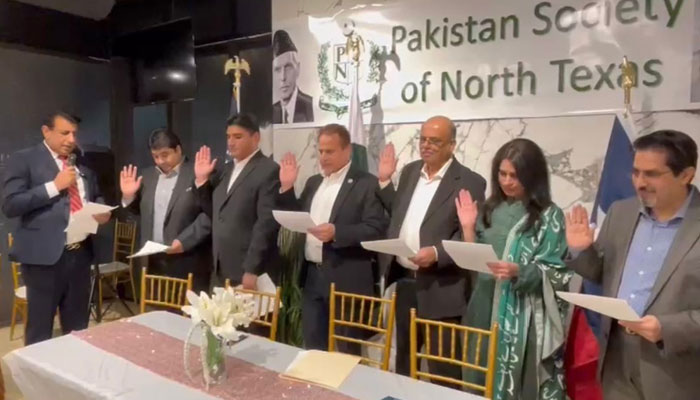 ‎ڈیلس میں نومنتخب PSNT گورننگ باڈی کی تقریب حلف برداری