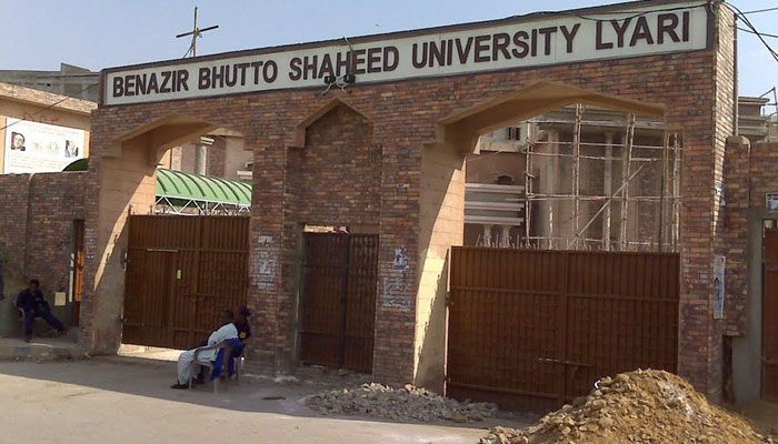 کراچی: لیاری یونیورسٹی میں بھارتی فلم دکھانے کا معاملہ، تحقیقات کیلئے ...