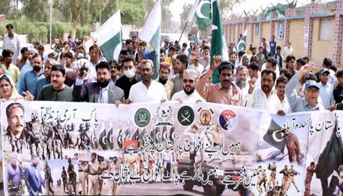 ق لیگ کا افواج پاکستان سے اظہار یکجہتی کیلئے ریلیاں نکالنے کا فیصلہ