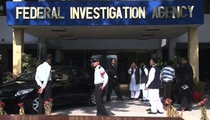 FIA اسلام آباد کی بڑی کارروائی، اربوں کے فراڈ کے 2 ملزمان گرفتار