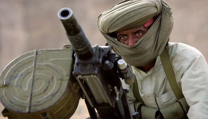 باجوڑ میں 31 دسمبر کو 3 دہشتگردوں سے ملا اسلحہ بھی امریکی ساخت کا نکلا