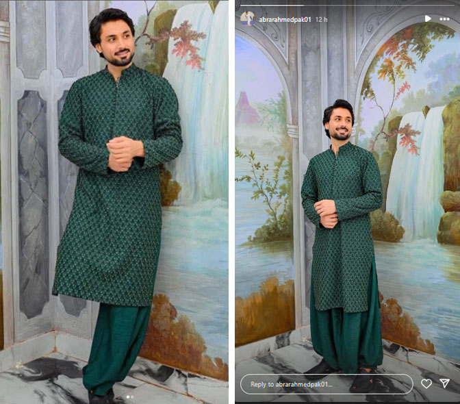 کرکٹر ابرار احمد رشتہ ازدواج میں منسلک ہونے کو تیار، شادی کب؟