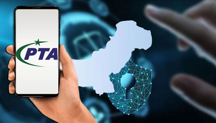 پاکستان کا 202 دشمن ڈیجیٹل اثاثوں تک رسائی کو محدود اور پابندی لگانے کا ...